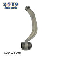 China 4D0407693E 4D0407694E Control Arm Adjustment for Audi A6/A4 and Nature Rubber Bushing for sale