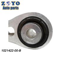 China Replace/Repair Purpose Aluminium Control Arm for Tesla Model S Black E-Coating for sale