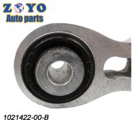 China Replace/Repair Purpose Aluminium Control Arm for Tesla Model S Black E-Coating for sale