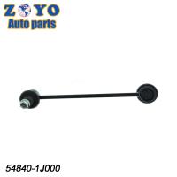 China Wholesales SPHC STEEL Suspension System Right Stabilizer Link for Hyundai i20 08-15 for sale
