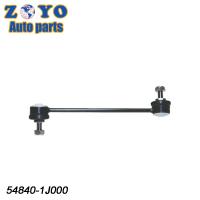 China Wholesales SPHC STEEL Suspension System Right Stabilizer Link for Hyundai i20 08-15 for sale