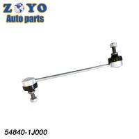 China Wholesales SPHC STEEL Suspension System Right Stabilizer Link for Hyundai i20 08-15 for sale