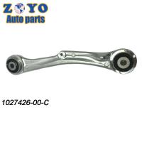 China 2017-2019 Year FORGING/CASTING Lower Control Arm for Tesla Model S Suspension System for sale