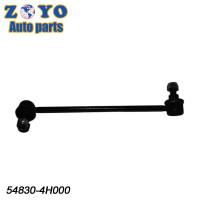 China Hyundai H-1 08-11 Stabilizer Link with Nature Rubber Bushing and Standard Length for sale