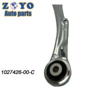 China 2017-2019 Year FORGING/CASTING Lower Control Arm for Tesla Model S Suspension System for sale