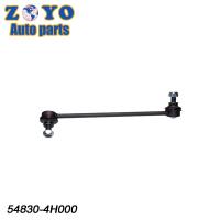 China Hyundai H-1 08-11 Stabilizer Link with Nature Rubber Bushing and Standard Length for sale