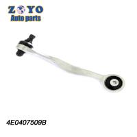 China 4E0407509B Upper Front Left Control Arm for Audi A6 A8 c5 1997-2001 VW Car Fitment for sale