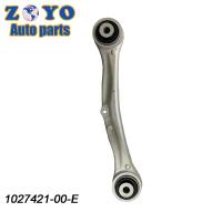China Replace/Repair Purpose Auto Suspension Systems for Tesla Model S and Model X Control Arm for sale