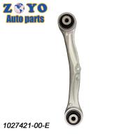 China Replace/Repair Purpose Auto Suspension Systems for Tesla Model S and Model X Control Arm for sale