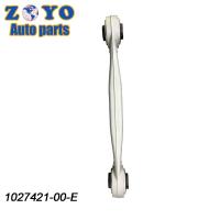 China Replace/Repair Purpose Auto Suspension Systems for Tesla Model S and Model X Control Arm for sale