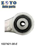 China Replace/Repair Purpose Auto Suspension Systems for Tesla Model S and Model X Control Arm for sale
