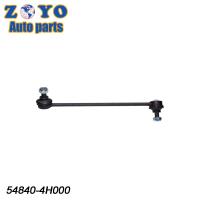 China Hyundai H-1 08-11 Stabilizer Link with Nature Rubber Bushing and Standard Thread Size for sale