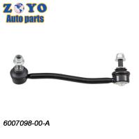 China Forging/Casting E-Coating Control Arm for Tesla Model S 850081606 Suspension Parts for sale