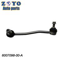 China Forging/Casting E-Coating Control Arm for Tesla Model S 850081606 Suspension Parts for sale
