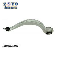 China Aluminium Front Lower Control Arm for Audi A4 A5 2007- OE NO. 8K0407694F High Demand for sale