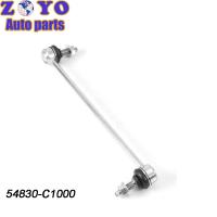 China Availiable Wholesales Suspension System Left Stabilizer Link for Hyundai Sonata 15-19 for sale