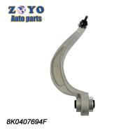 China Aluminium Front Lower Control Arm for Audi A4 A5 2007- OE NO. 8K0407694F High Demand for sale