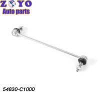 China Availiable Wholesales Suspension System Left Stabilizer Link for Hyundai Sonata 15-19 for sale