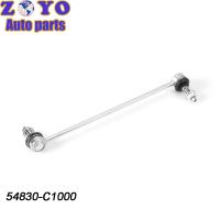 China Availiable Wholesales Suspension System Left Stabilizer Link for Hyundai Sonata 15-19 for sale