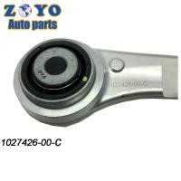 China Black E-coating Suspension Control Arm for Tesla Model S within Car Fitment Tesla for sale