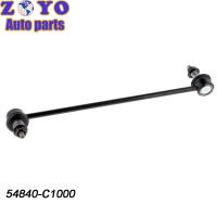 China Max Pipe Diameter Standard Suspension System Stabilizer Link for Hyundai Sonata 2015-2019 for sale