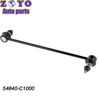 China Max Pipe Diameter Standard Suspension System Stabilizer Link for Hyundai Sonata 2015-2019 for sale