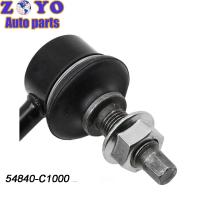 China Max Pipe Diameter Standard Suspension System Stabilizer Link for Hyundai Sonata 2015-2019 for sale