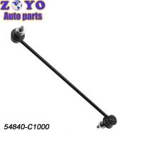 China Max Pipe Diameter Standard Suspension System Stabilizer Link for Hyundai Sonata 2015-2019 for sale