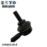 China Nature Rubber Bushing Auto Suspension Systems for Tesla Model S Control Arm 2007-2020 for sale