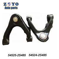 China OE NO. 54524-2S485 Left Right Front Lower Control Arm for Nissan Pick Up D22 1998-2002 for sale