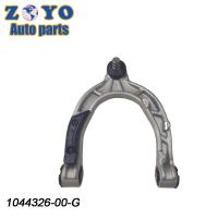 China OEM Standard Control Arm for Tesla Model 3 12 Month Reference NO. 299 010 203 617 for sale
