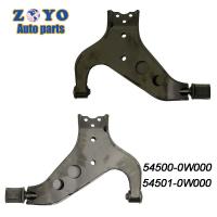 China 520-501/520-502 Dorman No. Rear Lower Control Arms for Nissan Pathfinder 2004-2014 for sale