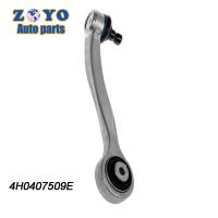 China OEM Standard Aluminum Auto Suspension Control Arm for Audi A8 s8 2011-2016 4H0407509E for sale