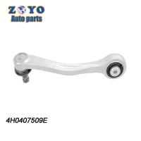 China OEM Standard Aluminum Auto Suspension Control Arm for Audi A8 s8 2011-2016 4H0407509E for sale