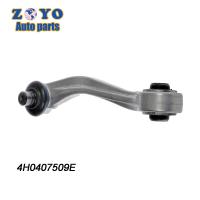 China OEM Standard Aluminum Auto Suspension Control Arm for Audi A8 s8 2011-2016 4H0407509E for sale