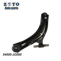 China Front Control Arm for  Koleos Capture 2006-2013 Suspension Spare Parts 54500-JG00A for sale