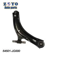China MS30194 54501-JG000 Front Left Lower Suspension Control Arm for Nissan Rogue 2008-2013 for sale