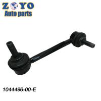China OEM Standard Auto Suspension Systems Right Control Arm For Tesla Model 3 2017-2019 for sale