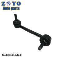 China OEM Standard Auto Suspension Systems Right Control Arm For Tesla Model 3 2017-2019 for sale