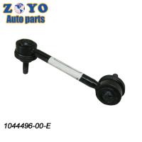 China OEM Standard Auto Suspension Systems Right Control Arm For Tesla Model 3 2017-2019 for sale