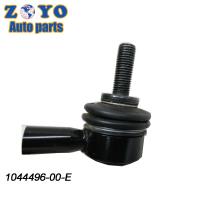 China OEM Standard Auto Suspension Systems Right Control Arm For Tesla Model 3 2017-2019 for sale