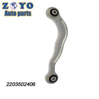 China Zinc Plating RK620096 Aluminium Wishbone Lower Control Arms for 2005 Mercedes-Benz C320 for sale