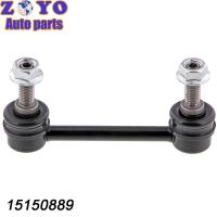China 2005- Year Automotive Stabilizer Link for Hummer H3 Steering and Suspension Parts for sale