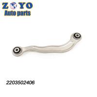 China Zinc Plating RK620096 Aluminium Wishbone Lower Control Arms for 2005 Mercedes-Benz C320 for sale