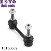 China 2005- Year Automotive Stabilizer Link for Hummer H3 Steering and Suspension Parts for sale