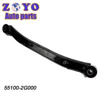 China Lower Rear Axle Control Arms Bushing CMS90165 for Hyundai Elantra OPTIMA 2008 Model for sale