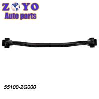 China Lower Rear Axle Control Arms Bushing CMS90165 for Hyundai Elantra OPTIMA 2008 Model for sale