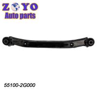 China Lower Rear Axle Control Arms Bushing CMS90165 for Hyundai Elantra OPTIMA 2008 Model for sale