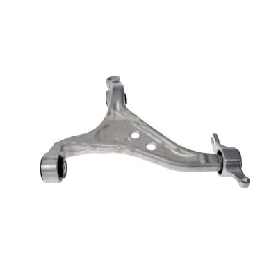 China 1663300107 MS101376 Aluminum Suspension Control Arm for Mercedes-Benz ML250 2011-2020 for sale