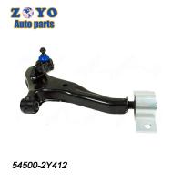 China Lower Control Arm MS20458 MS20459 for 1999-2003 Infiniti I30 Aftermarket Auto Parts for sale